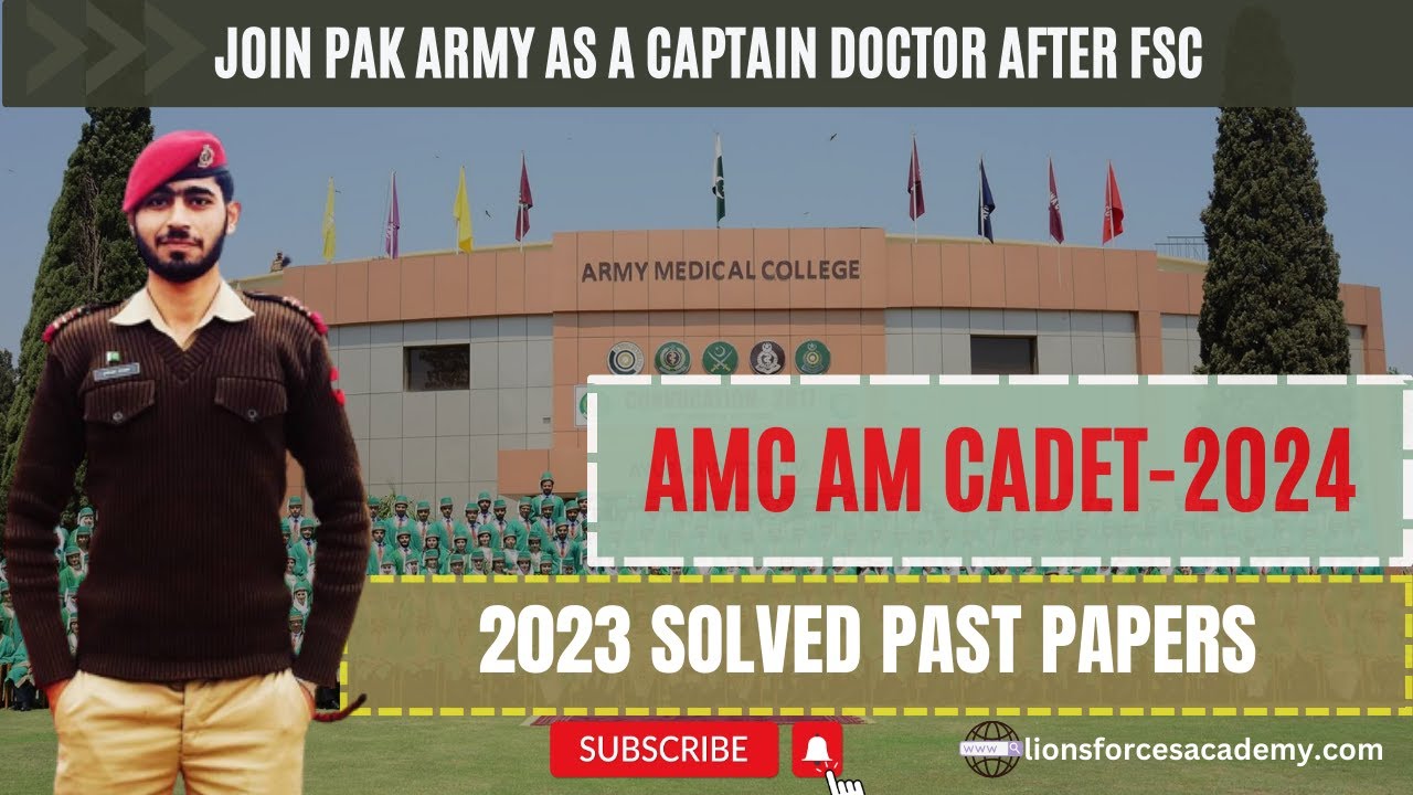 Army Medical College Complete Past papers |Join Pak Army as a Captain ...