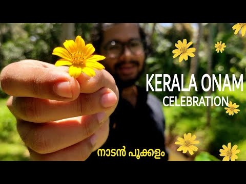 Nadan pookalam | Onam DIY - YouTube
