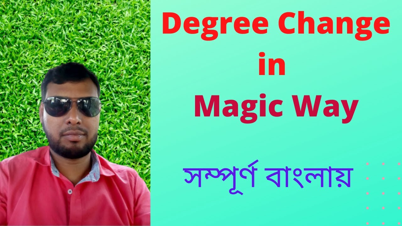 Degree Change How To Change Degree In English Degree Change Rules degree-change-how-to-change-degree-in-english-degree-change-rules