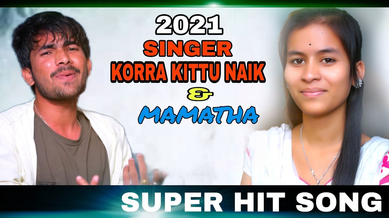 #KORRA KITTU NAIK & MAMATHA ||NEW YELLAMMA SONG 2021||JAYANTH - YouTube