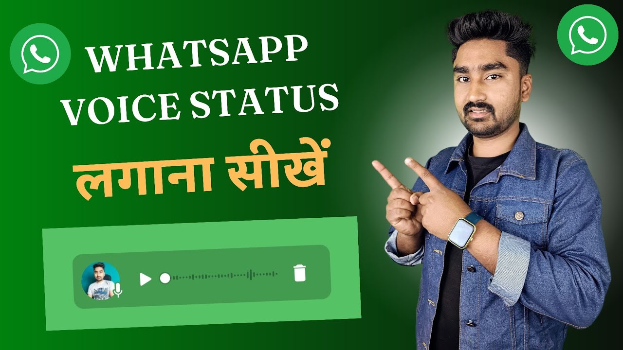 WhatsApp Voice Status | Voice Status for WhatsApp | WhatsApp Voice ...