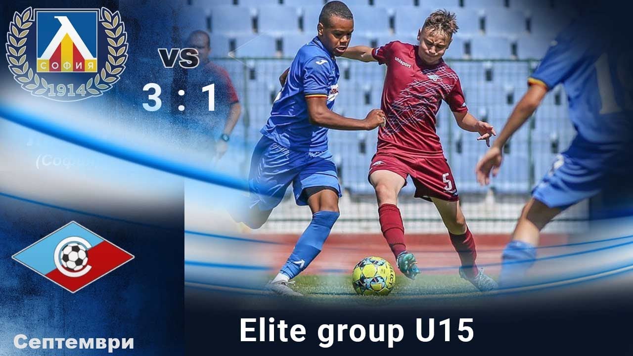 Young soccer player skills | Levski Sofia VS Septemvri - 3:1 (Elite ...