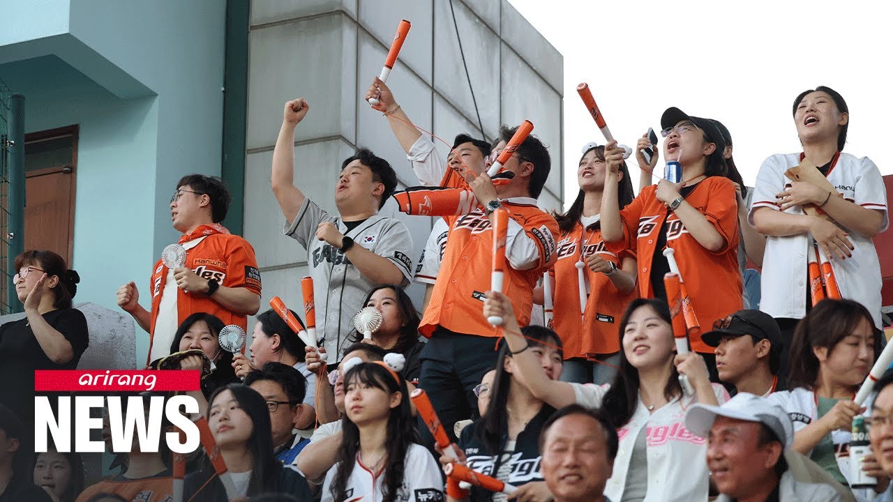 South Korean baseball gaining popularity with younger fans - YouTube