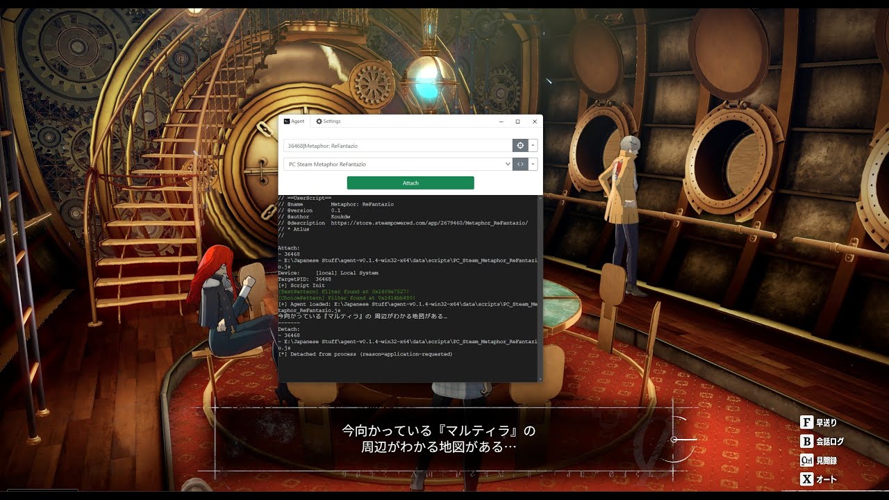 GSM Tutorial - Game Text - Agent - YouTube