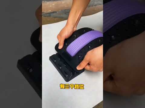 ALAT KRETEK PUNGGUNG ANTI PEGAL, COCOK BUAT REMAJA JOMPO. #shorts #racunshopee #shortvideo