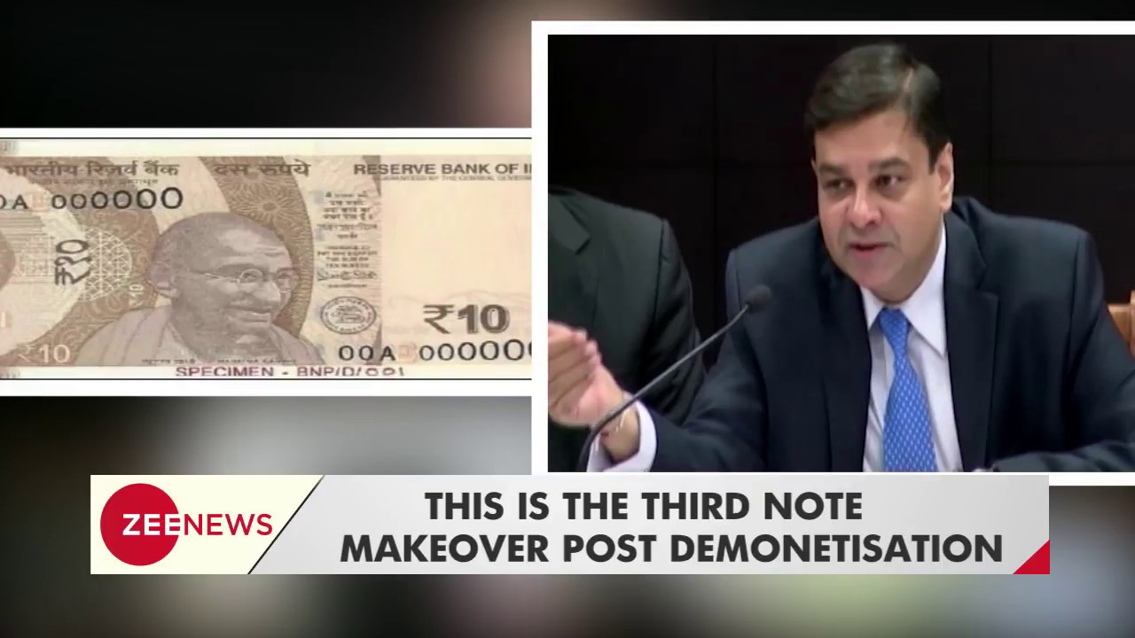 All you need to know about the new ₹10 note - YouTube