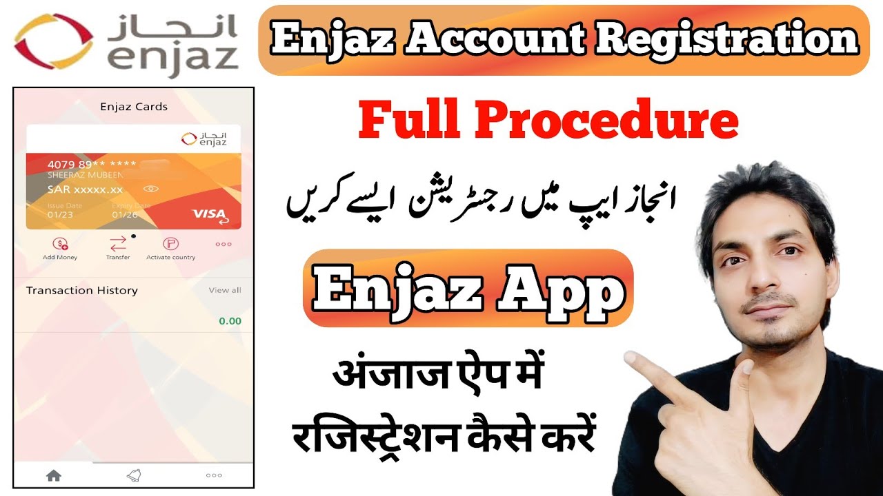 Enjaz App Registration | Enjaz Bank Account Registration | Enjaz Online ...