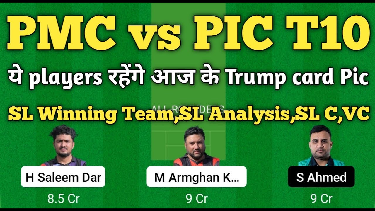pmc vs pic t10 match, pmc vs pic ecs t10 dream11 team, ecs t10 ...