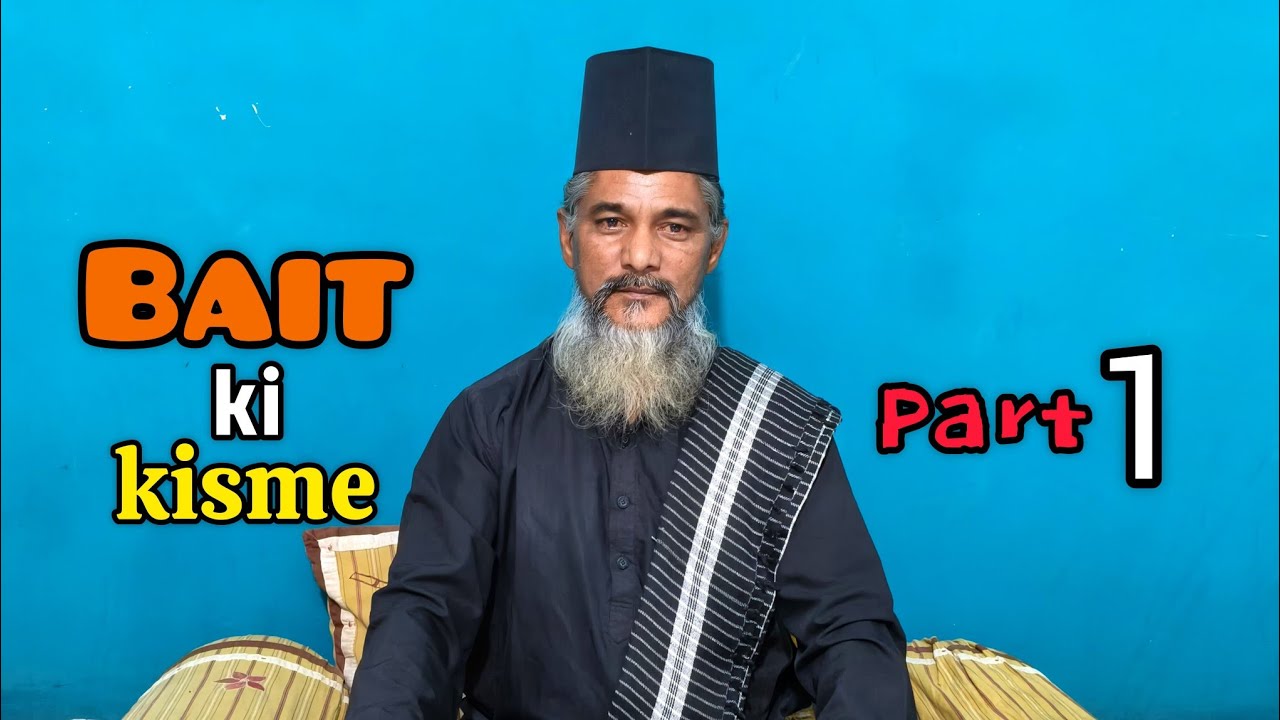 Usman Shah Qalandari, Chishty, Madari Owesi, Bandanawaji..18 Searies - YouTube