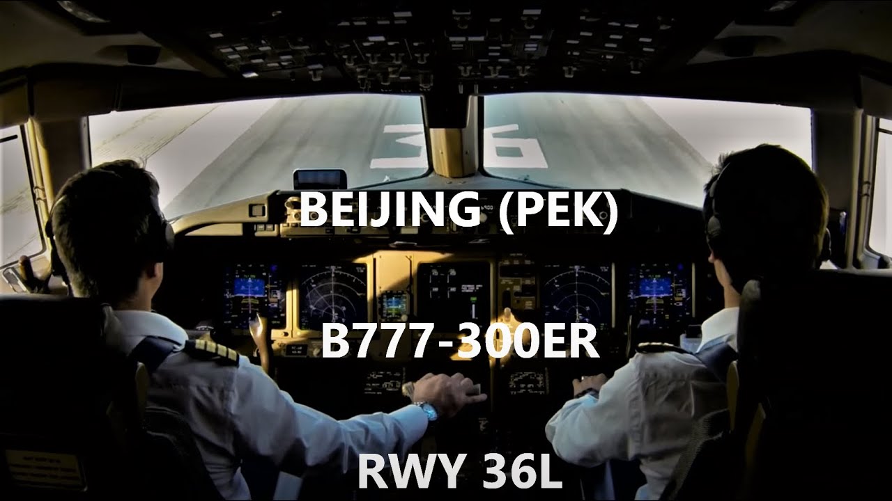 Cockpit View B777 Beijing Landing - YouTube