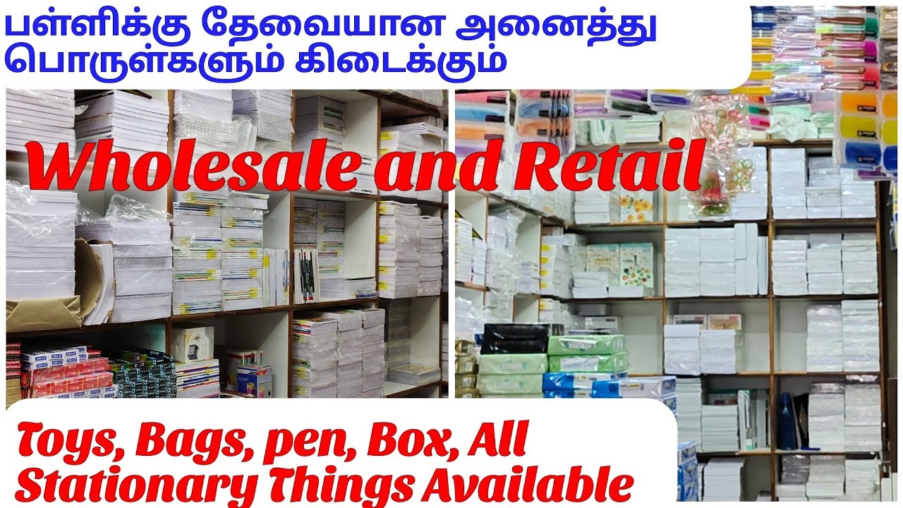 School Stationary Things Wholesale Shop Coimbatore stationery Shop school-stationary-things-wholesale-shop-coimbatore-stationery-shop
