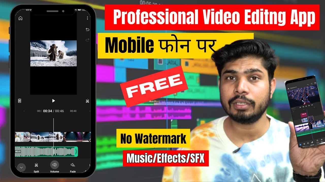 Free Video Editing App by YouTube FREE No Watermark 🤩| How to Edit on ...