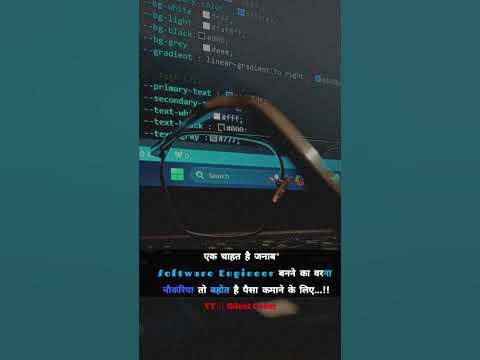 Programming Short Video || Coding Reels || feeling of Coder || #programming #codingshorts # ...