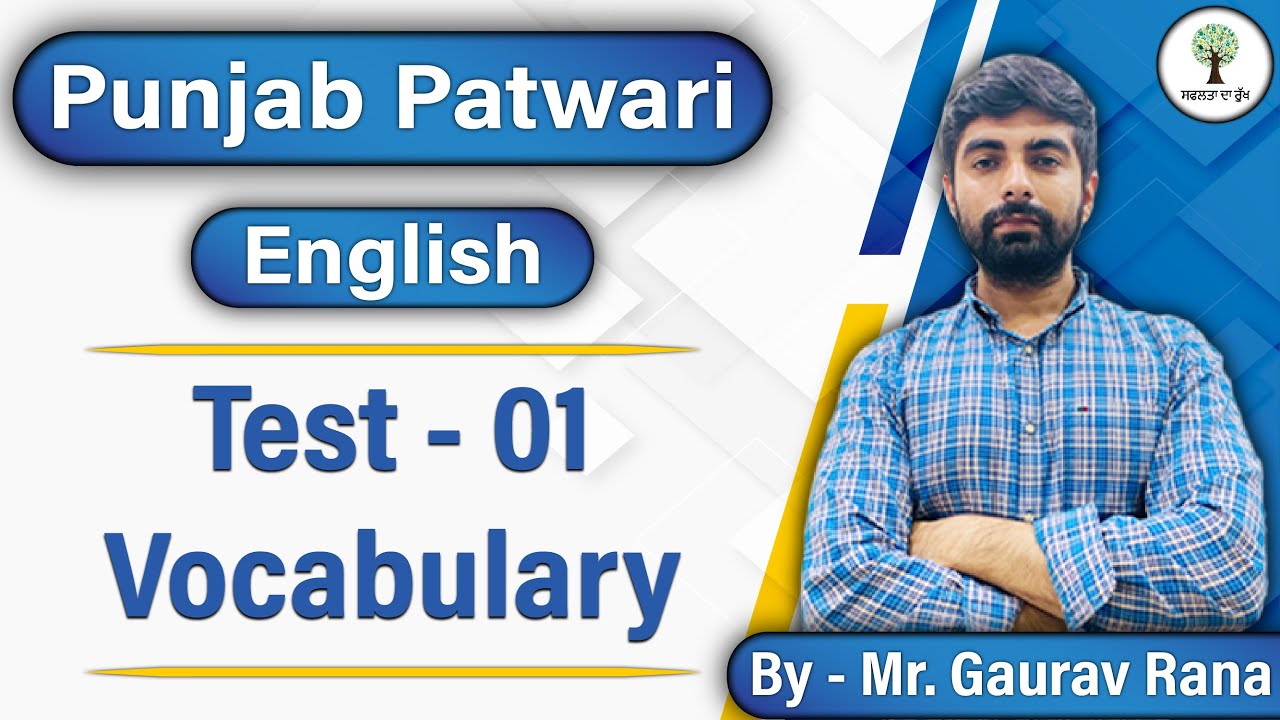 Punjab Patwari | English | Test - 1 | Vocabulary | By - Mr. Gaurav Rana ...