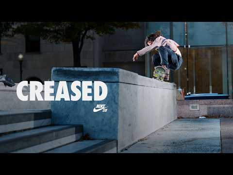 Nike SB | Creased | AF-1