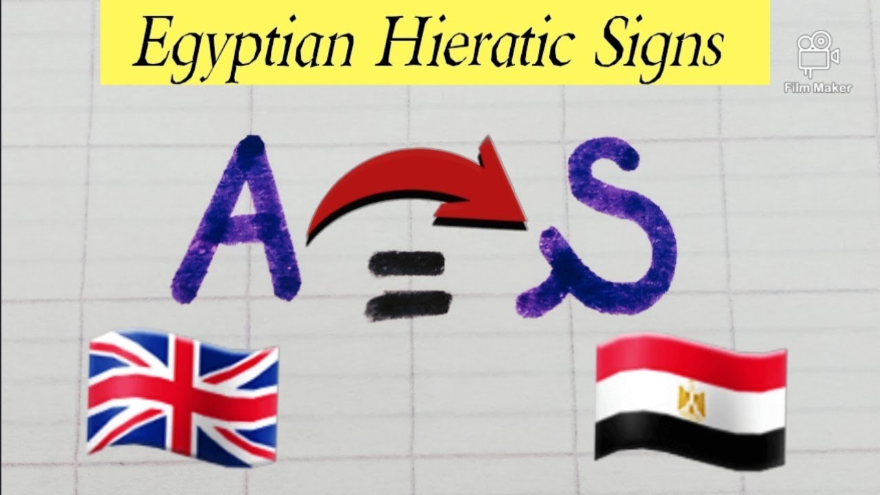 How to learn Egyptian Hieratic Signs - YouTube