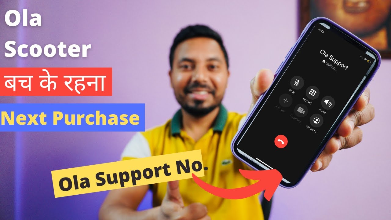 Ola Electric Scooter Fake Call ⚡⚡ Next Purchased Window, Customer Care ...