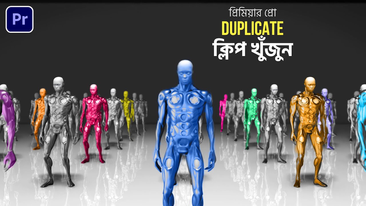 How To Find Duplicate Clip On Your Timeline Premiere Pro Tutorial how-to-find-duplicate-clip-on-your-timeline-premiere-pro-tutorial