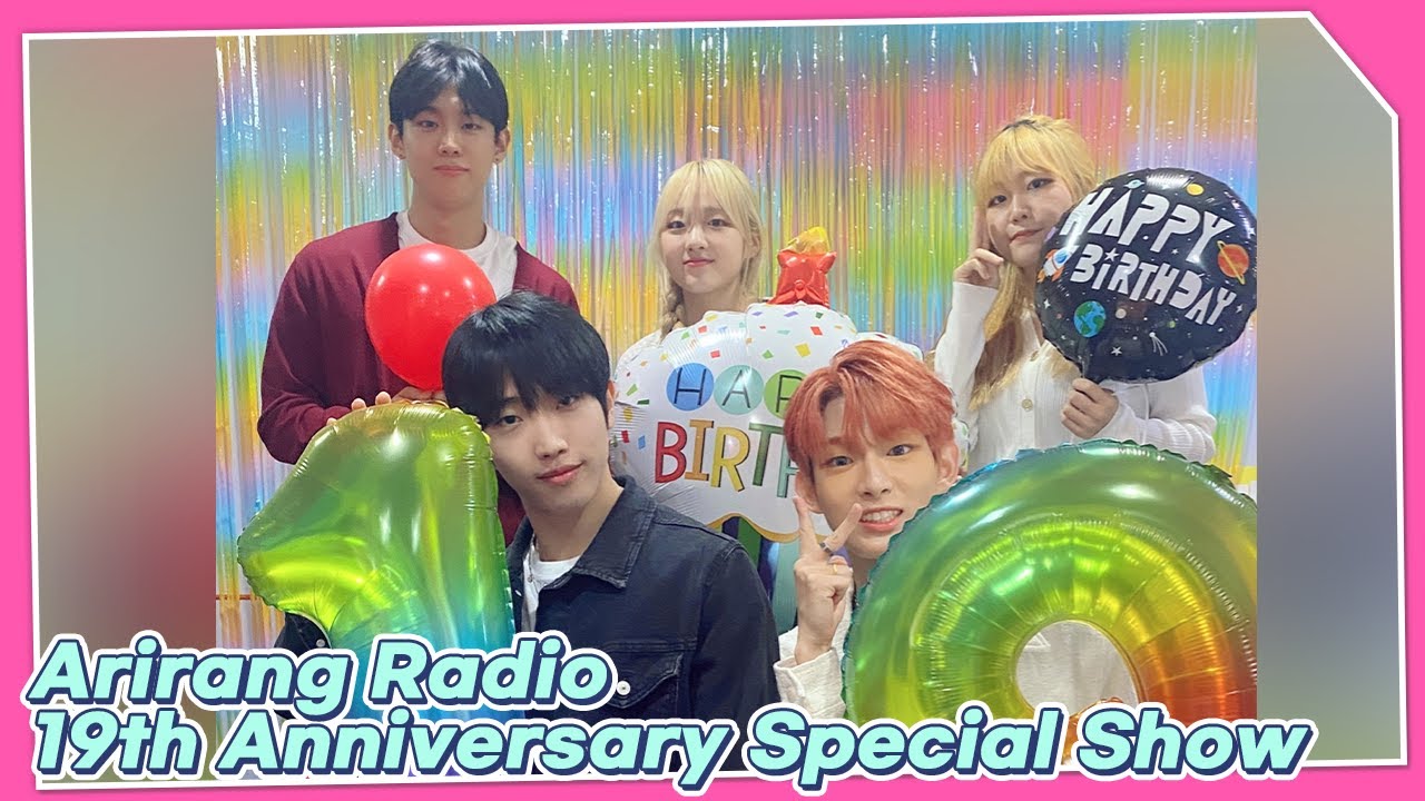 [Radio’n Us] Arirang Radio 19th Anniversary Special Show - YouTube