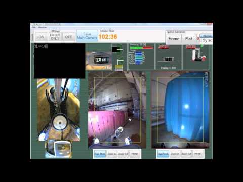 Quince robot inside Unit 2 Fukushima Daiichi Nuclear Power Station ...