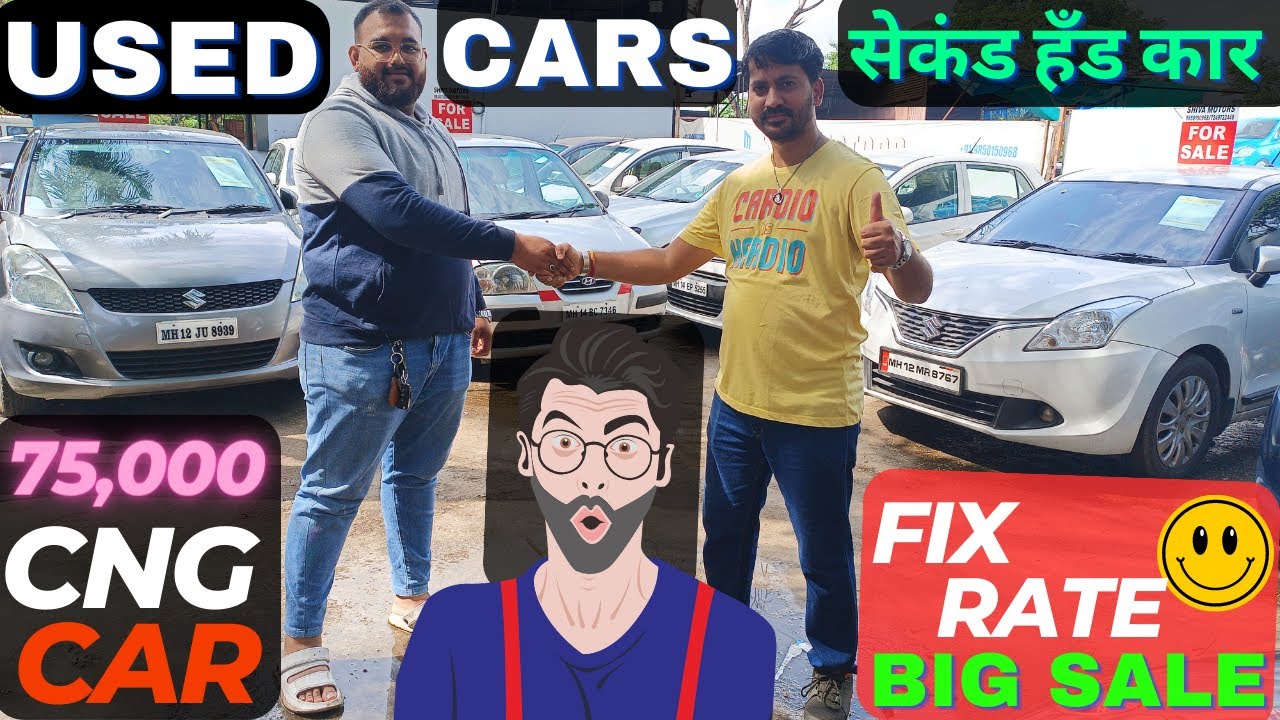 Trailor ₹.75,000 में CNG CAR😳Watch Complete Video on - A Budget Car ...