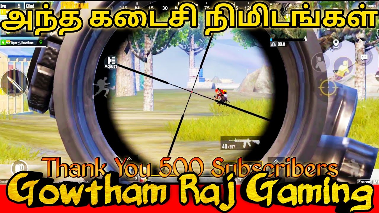 என்னை மண்டை காயவைத்த கடைசி நிமிடங்கள் | Pubg Mobile | Gowtham Raj Gaming - YouTube