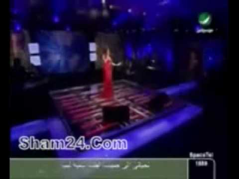 Haifa Wehbe Habibi Ya Eini/Shik Shak Shok  Live