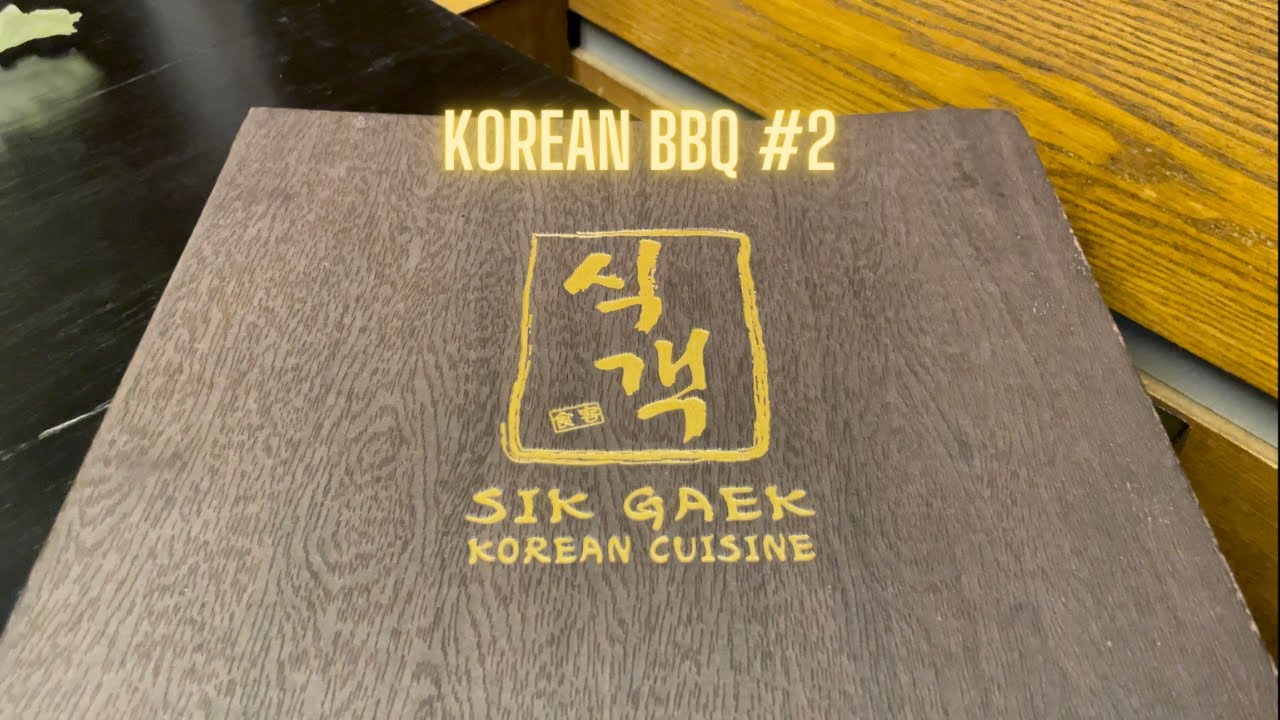 SIK GAEK part 2 - YouTube