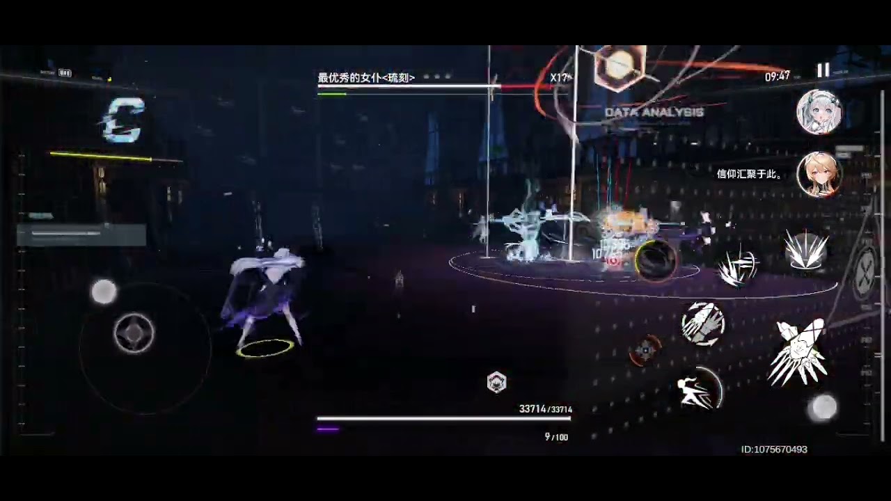 [ Aether Gazer ] Hades & Friends vs Her Puppets 🤣 - YouTube