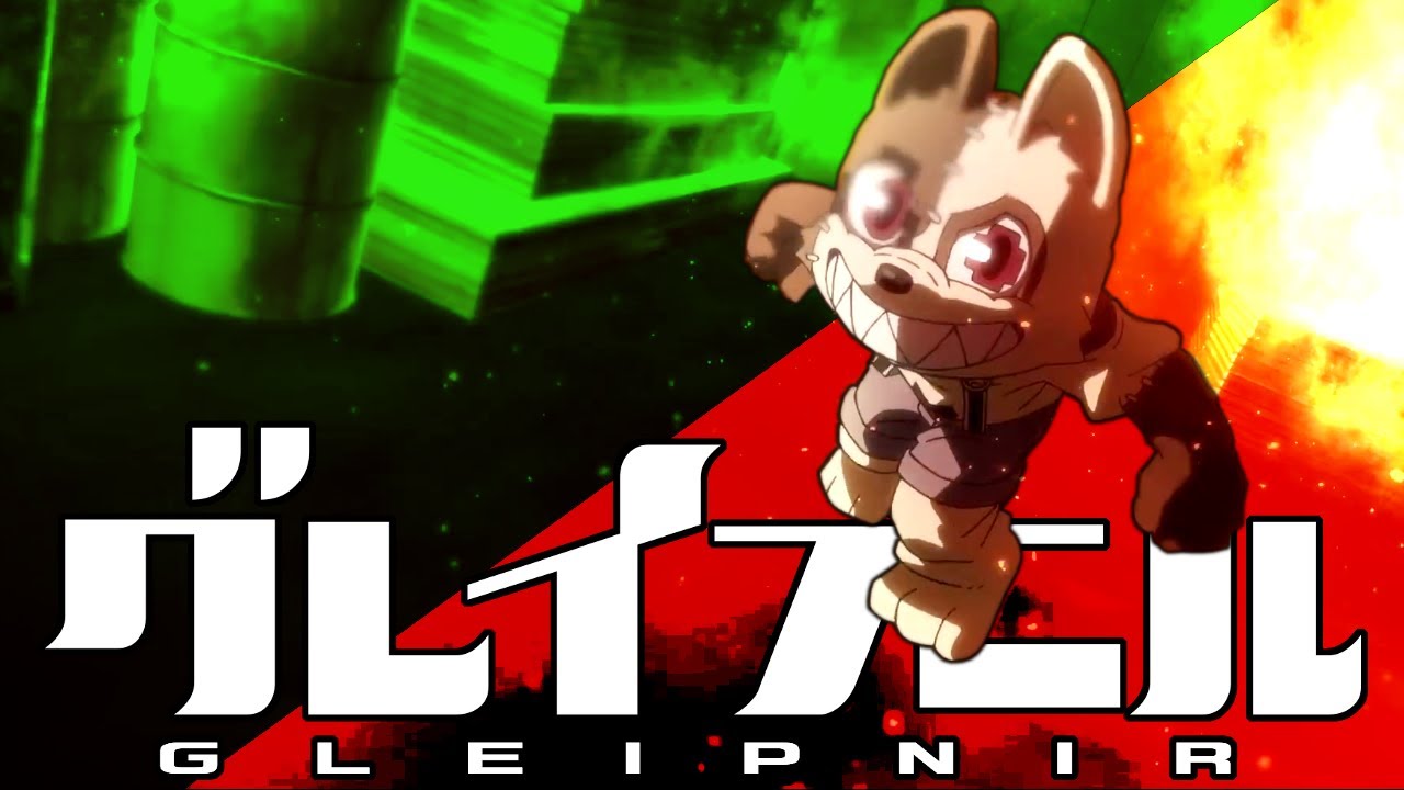 Gleipnir Episode 1 Review | Furry Anime! - YouTube