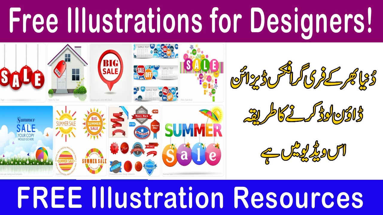 How To Find Vector YouTube How To Find Vector YouTube