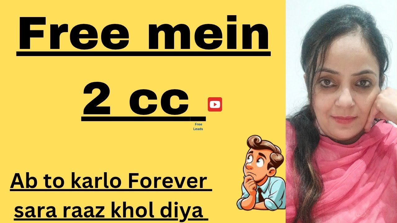 Free mein 2 cc / forever living products/ forever living products real ...