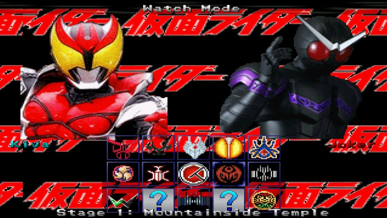 🎮 Kamen Riders Mugen 🎮【 Gameplay + Link 】 - YouTube