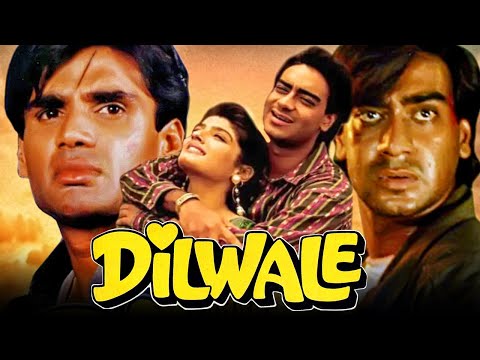 Dilwale - अजय देवगन रवीना टंडन सुपरहिट रोमांटिक हिंदी मूवी | सुनील शेट्टी, परेश रावल, गुलशन ग्रोवर
