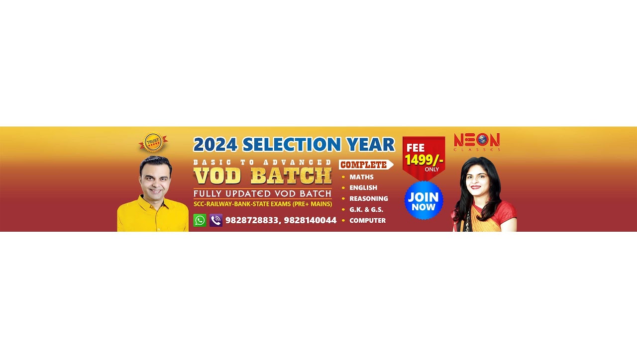 NEON CLASSES Live Stream - YouTube