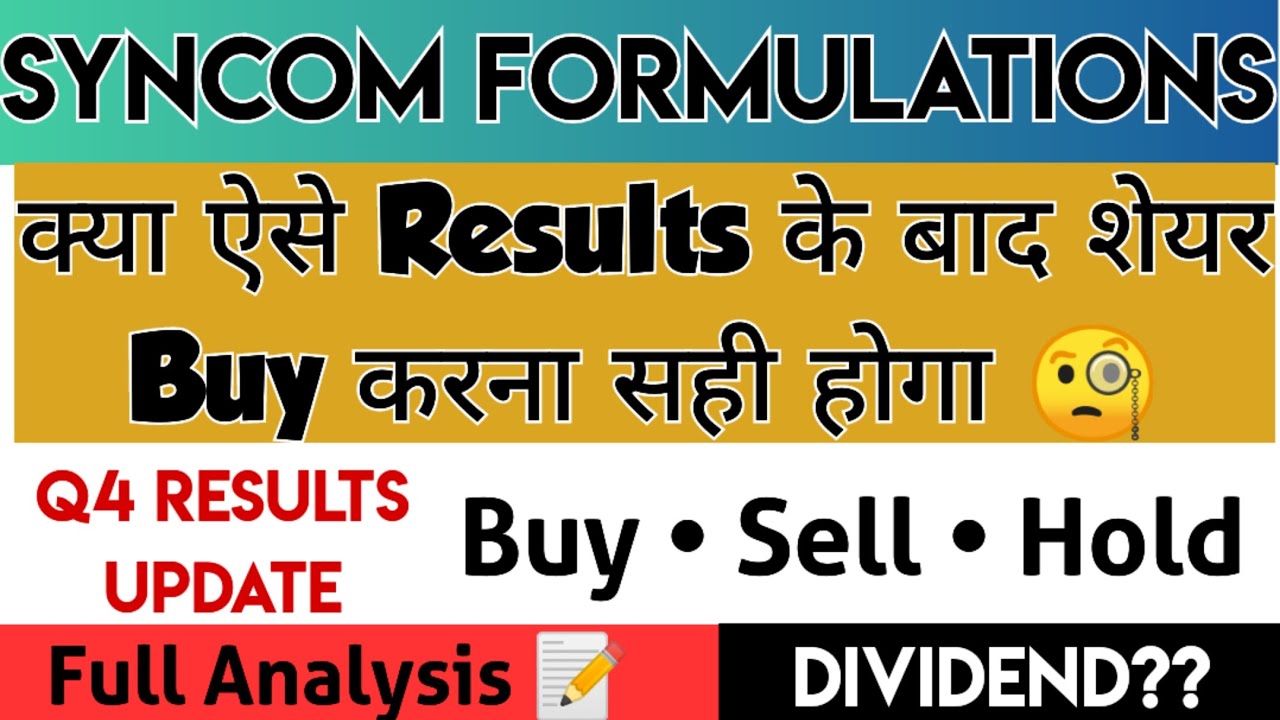 Syncom Formulations Share Latest News | Syncom Formulations Share | Q4 ...