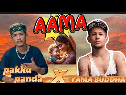 Yama buddha X pakku panda Aama . #yamabuddhasongs #aama #nepalisong ...