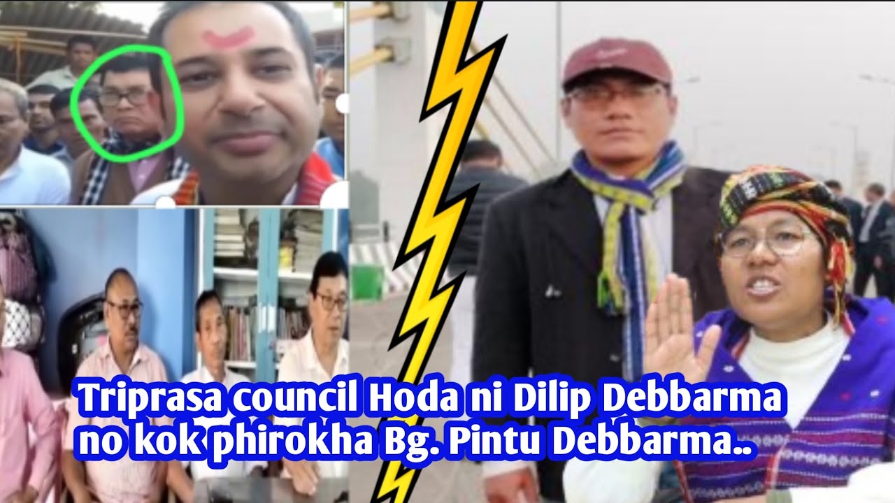 Triprasa council Hoda ni Dilip Debbarma no kok phirokha Bg. Pintu Debbarma.. - YouTube
