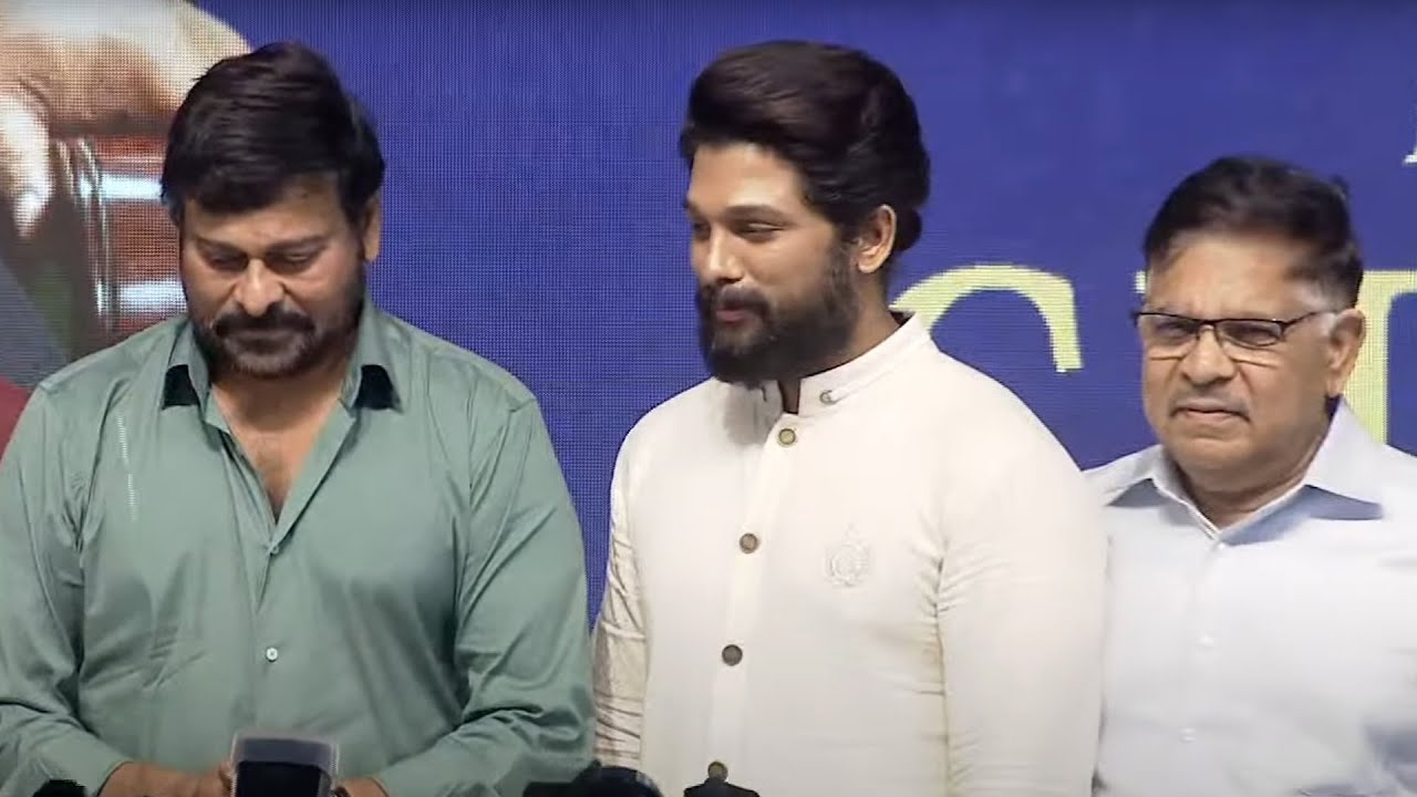 Mega Star Chiranjeevi, Allu Arjun, Allu Sirish and Allu Arvind Visuals ...