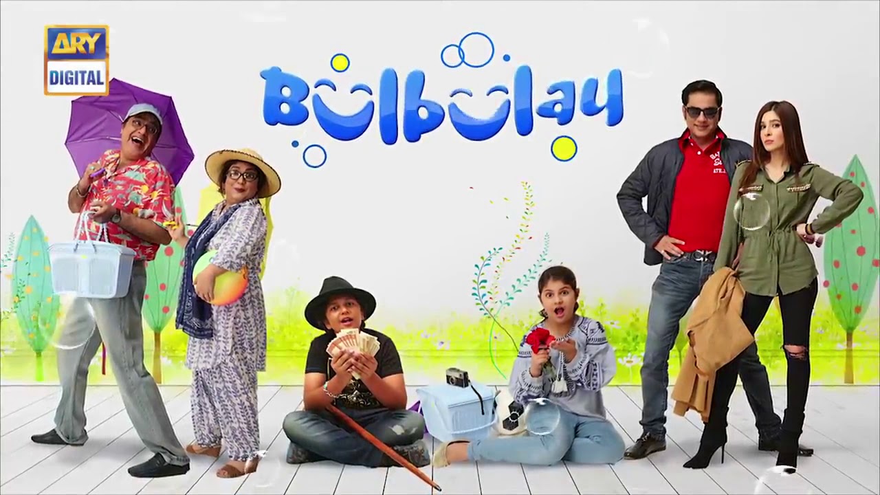 Bulbulay Season 2 Episode 43 - YouTube