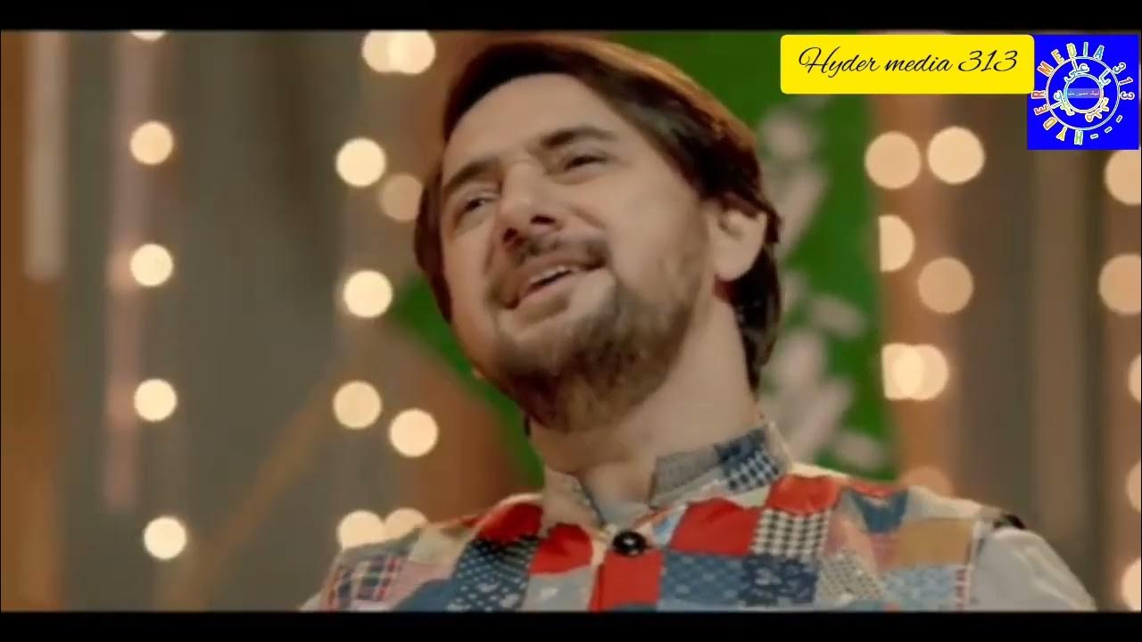 13 Rajab Manqabat 2024 . Farhan Ali waris. Kabay Main Aaj Haider E Karrar - YouTube Music