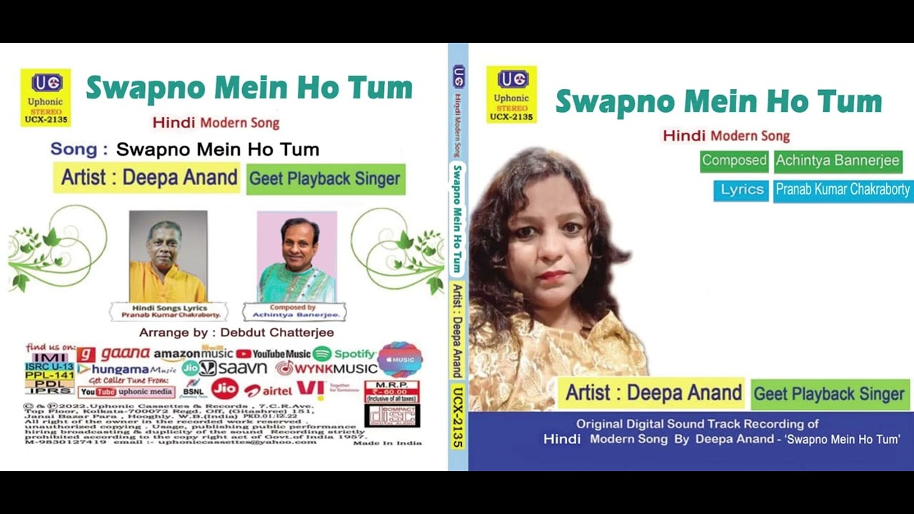 Swapno Mein Ho Tum| Deepa Anand| Achintya Banerjee| Uphonic| Pranab ...