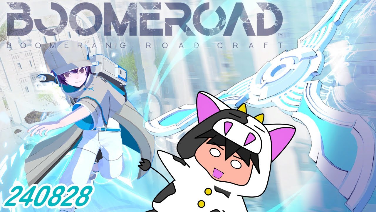 【BOOMEROAD】すごいブーメラン【アクション】 240828 - YouTube