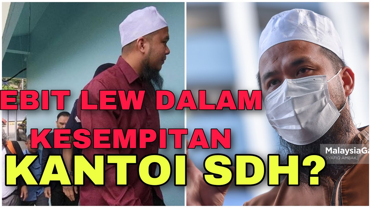 Tidak Sangka Ebit Lew Lakukan Benda Jijik Ini⁉️Mustahil UEL Lakukan‼️# ...