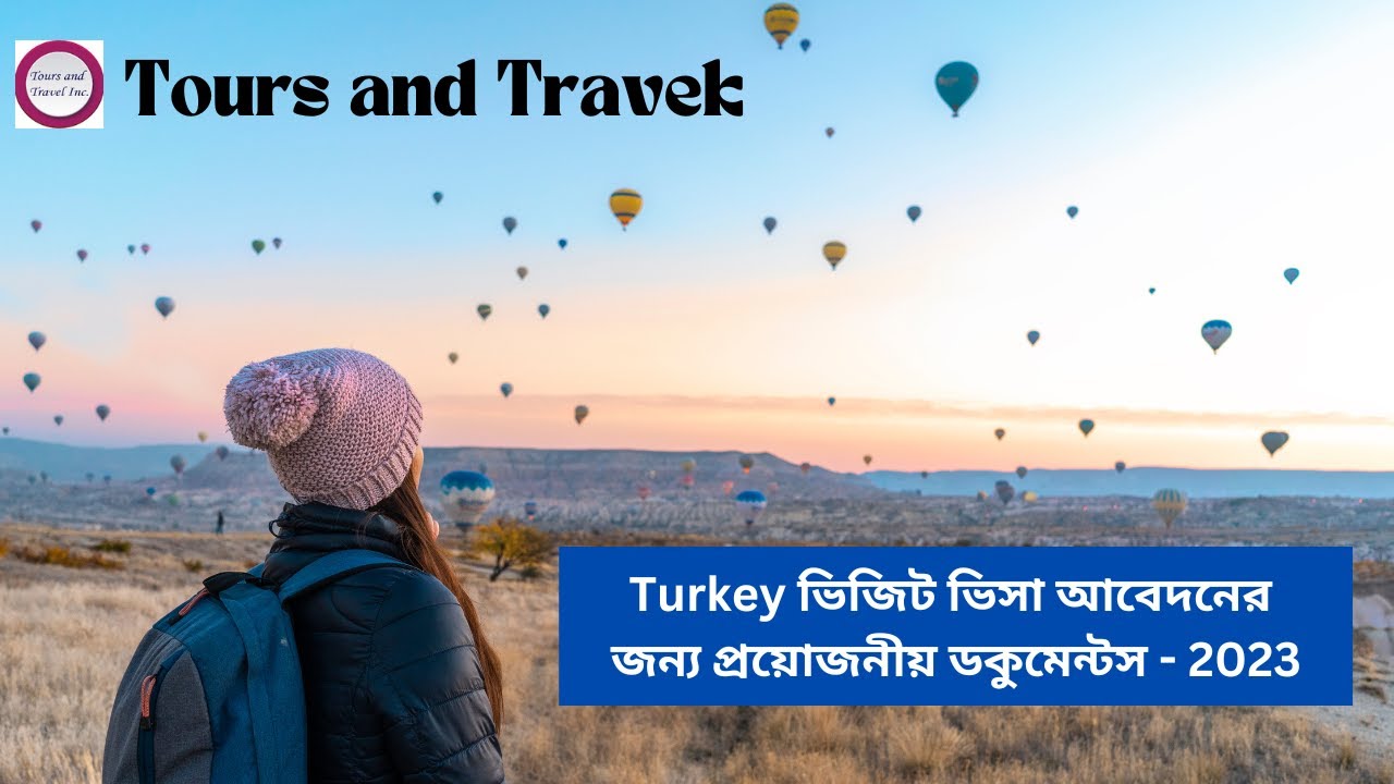 Turkey Visit Visa Checklist - YouTube