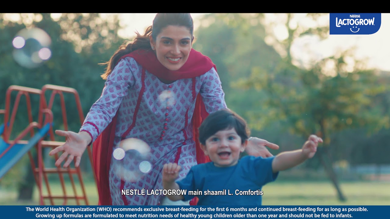 NESTLÉ LACTOGROW with a new look and new recipe - YouTube