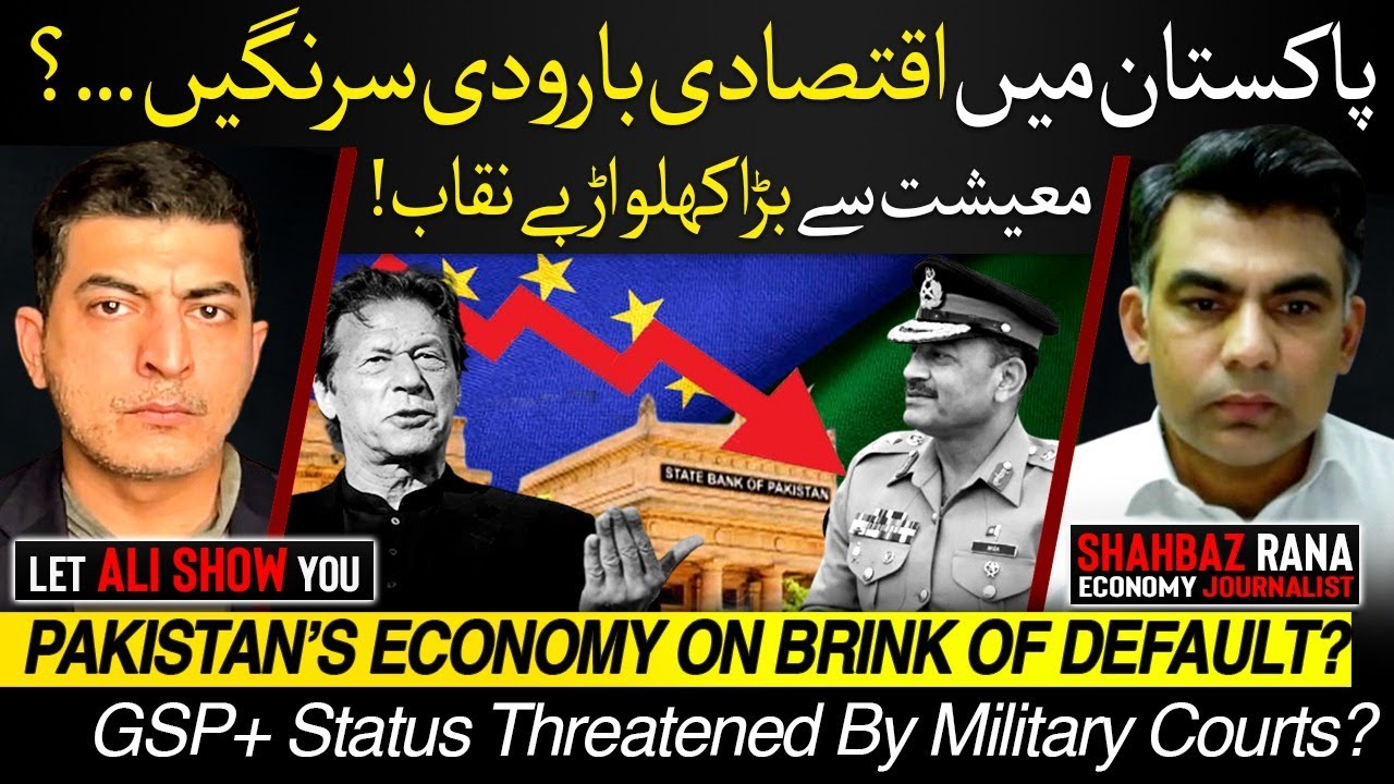 How important are Remittances to Pakistan’s Economy after GSP+ Status ...