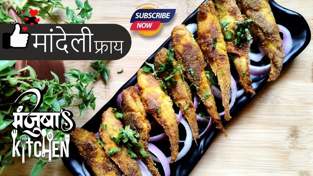 TASTY N CEISPY MANDELI FRY | Golden Anchovy FRY 😋🍤🔥🔥 | LIKE SHARE AND ...