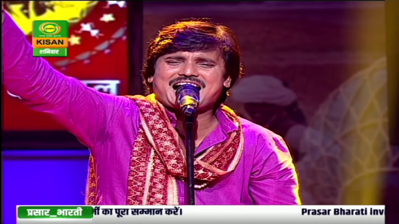 Musical broadcast Folkstars - Mati ke laal | माटी के लाल | 25.04.2020 ...