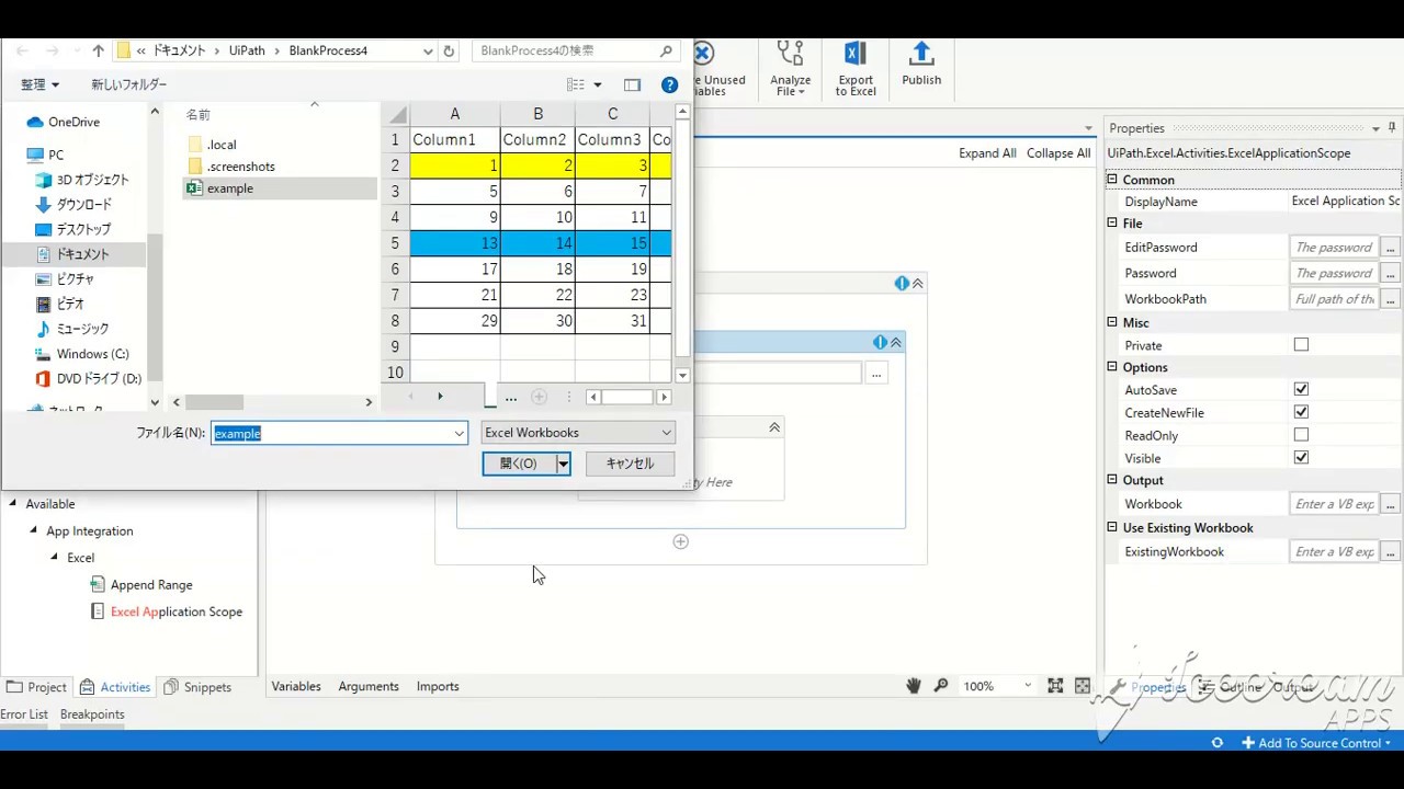 Set Range Color In Excel With Uipath YouTube set-range-color-in-excel-with-uipath-youtube